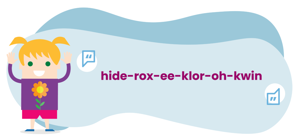 Hydroxychloroquine - JIA